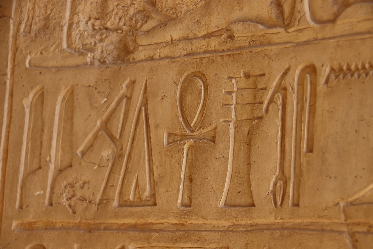 Europa Schule Kairo – Eine gute zukunft beginnt mit einer guten schule